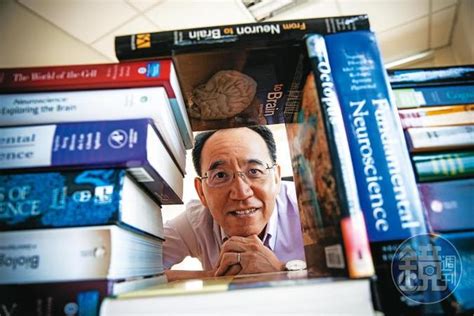 系統神經科學研究所