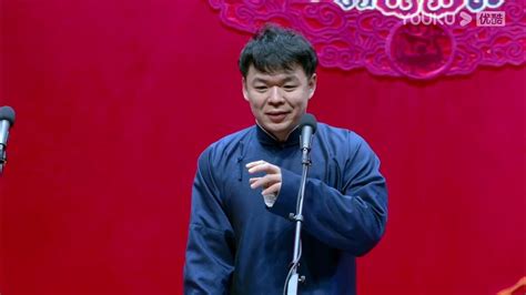 《打灯谜》王昊悦 李昊洋 德云社德云一队小园子天津站第二场2021 德云社相声大全 郭德纲、于谦、岳云鹏、郭麒麟大收录｜每日11点