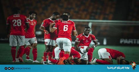 تقرير كيف تناولت الصحافة المغربية خروج الوداد أمام الأهلي ؟ بوابة