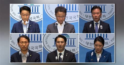민주 내주 총선기획단 가동친명 색채에 자객 공천 우려