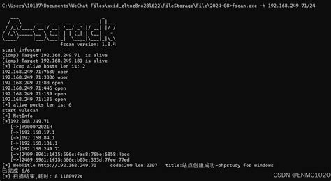 实习第二天作业 csdn博客