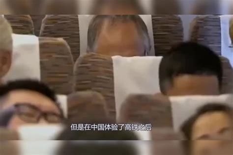 英国姑娘到中国旅游，乘坐高铁时非常愤怒，镜头记录下原因旅游镜头姑娘