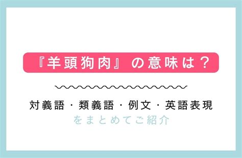World Greeting