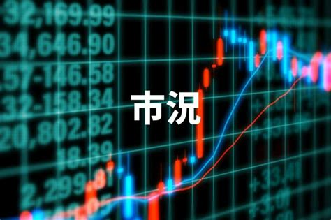 日経平均、一時1000円超下落し3万6000円割れ 米景気に懸念 ライブドアニュース