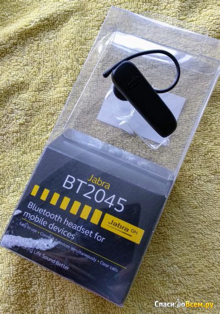 Отзыв про Bluetooth-гарнитура Jabra BT2045: "Весьма удобная штука для ...