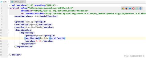 创建maven连接数据库gbase社区天津南大通用数据技术股份有限公司gbase 致力于成为用户最信赖的数据库产品供应商