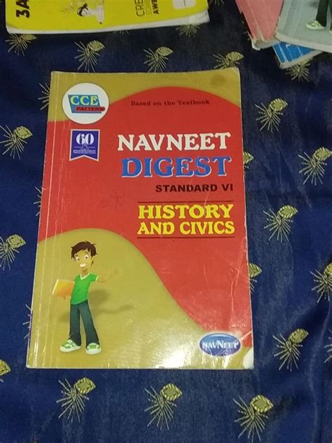 Textbooks Navneet Digest Standard Vi 6th History And Civics Freeup