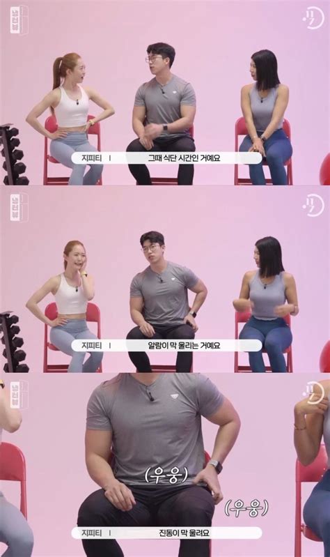 운동유튜버가 여자친구에게 차인 이유 포텐 터짐 최신순 에펨코리아