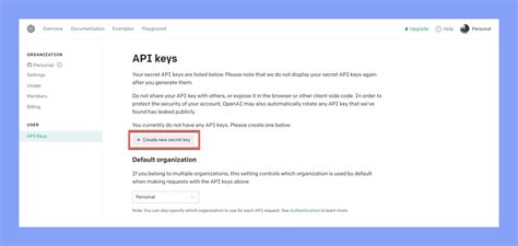 Tutor LMS V2 1 8 Introducing ChatGPT Integration For Next Level