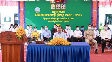 អភិបាលខេត្ត កណ្តាល ចាត់ទុក ការបើក បវេសនកាល ឆ្នាំ សិក្សា ២០២០ ២០២១ នេះ