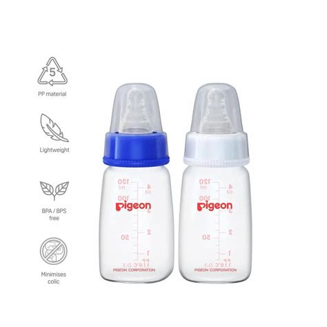 Pigeon Peristaltic Baby Nursing/Feeding Bottle 120 ML at best price in ...