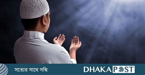 আল্লাহর কাছে যে দোয়া করেছিলেন আসহাবে কাহাফ