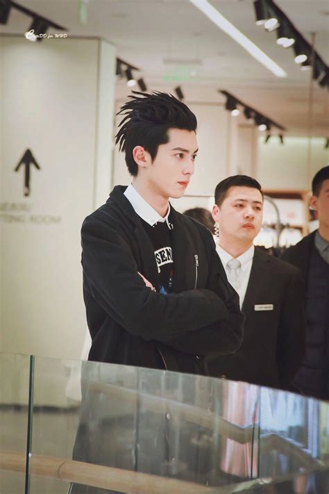 Dao Ming Si Wallpapers Wallpaper Cave