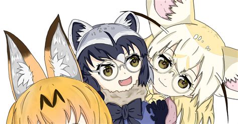けものフレンズ のけものはいない はじぃのイラスト Pixiv
