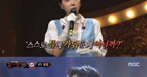 복면가왕 비니·황혜영→박경림까지 복면가수 정체에 놀라움 연속