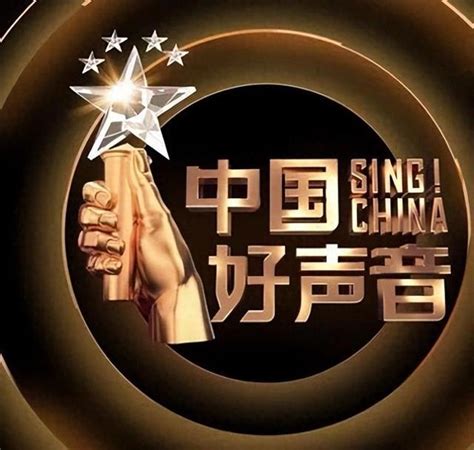5位星光大道冠軍現狀：有人落魄有人離婚，有人欠債百萬睡橋洞 每日頭條