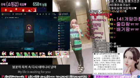 생롤칼바람29개킬룰렛♥초콜렛카톡214개룰렛♥10개이상팬가입퀵뷰♥피파시참미션스케줄팀평가골룰렛♥노방종역팬 윷놀이고민상담♥