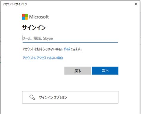 Github Kkato Ms Graph Api Win Form Microsoft Graph Api Windows Form