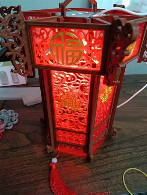 New Years Wishing Lantern Font Mask Multicolor One Piece Print Version