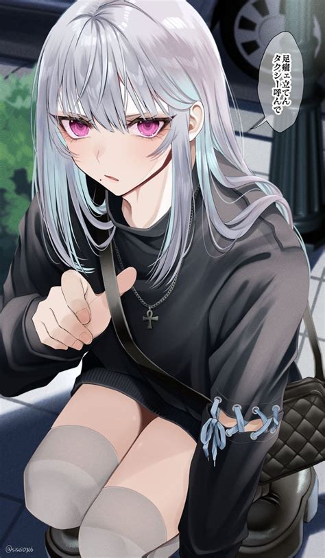 Sisei