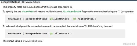 Qml基础qml判断鼠标是否在组件范围内 Csdn博客
