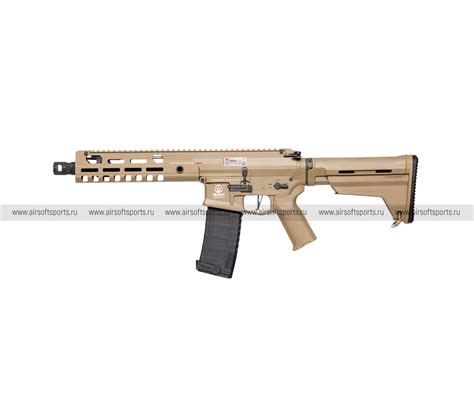 Оружие для страйкбола купить в интернет магазине с доставкой