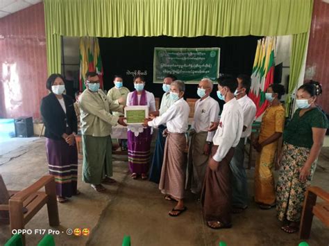 သဲကုန်းမြို့နယ် ဇီးအုပ်ကျေးရွာ မြစိမ်းရောင်စီမံကိန်း ဆီထွက်သီးနှံ ရန်ပုံငွေလွှဲပြောင်းပေးအပ်ပွဲ