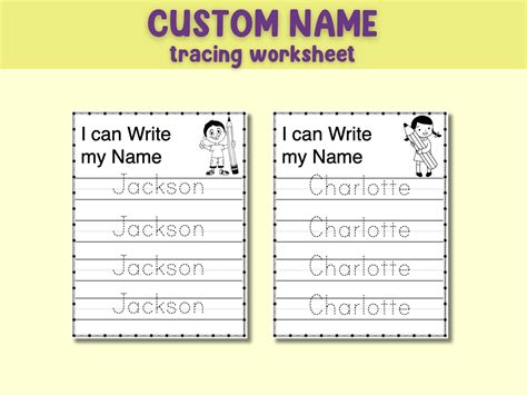 Custom Name Tracing Worksheet Personalized Handwriting Worksheet Name Tracing Printable