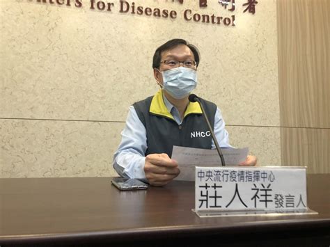 磐石艦又1例陽性！與先前35人皆不同艙 其餘344人晚間可回家了 匯流新聞網