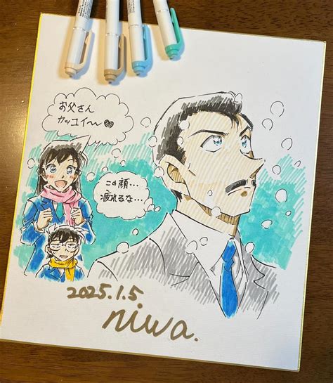 Niwa Agehalll さん主催の花冠コラボイラストコナン君で参加させて頂きました。 灰原 ︎ ︎ ︎ Kinako