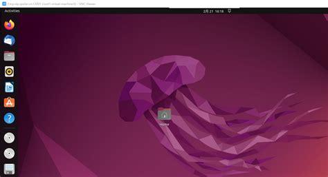 使用vnc远程桌面ubuntu【内网穿透实现公网远程】 Cpolar 极点云官网