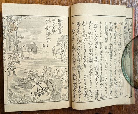 Yahooオークション 和本 仏書 22冊一括 全て揃い 歎異抄法話 悪人成