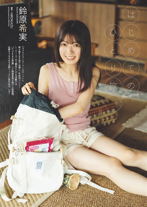 Sekushipic Weekly Playboy No Nozomi Suzuhara My First Solo Trip