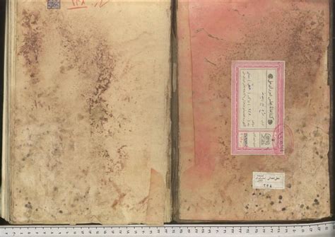 تحميل كتاب شرح نهج‌البلاغه از عزالدين عبدالحميد ابن ابي الحديد ل Pdf