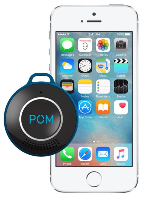 Mobile Panic Button Kintronics