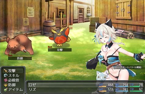 リズとロゼの工房 借金姉妹の工房日誌 AQ organization DLsite 同人 R18