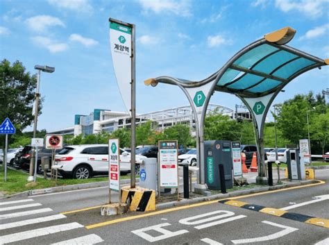 김포공항 장기주차 가장 싸게 주차하는 법 하루 5000원 Cardcarcare 김포공항 장기주차 가장 싸게 주차하는 법 하루 5000원 Cardcarcare