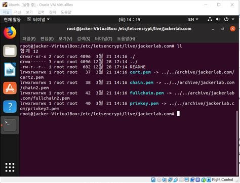 호스팅 Dnstxt를 이용한 Ssl 인증서lets Encrypt 발급 Using Cafe24⋆ Jackerlab