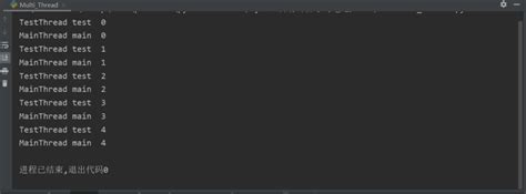 一文速通python并行计算：02 Python多线程编程 Threading模块、线程的创建和查询与守护线程 Python查询线程 Csdn博客