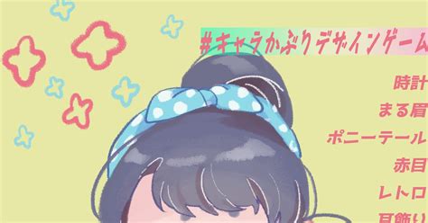 女の子 創作女子 く〜まのイラスト Pixiv