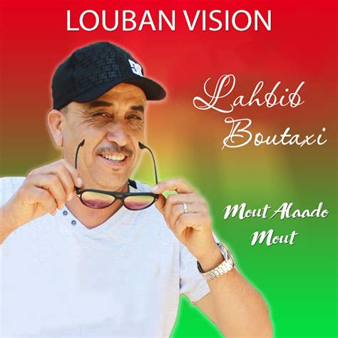 Frani Frani Youtube Music