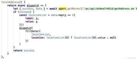 Async、await详解asincawait是什么意思 Csdn博客