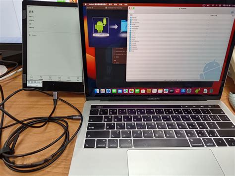 如何在 Mac 上使用 USB連結 Pubook Pubu Support