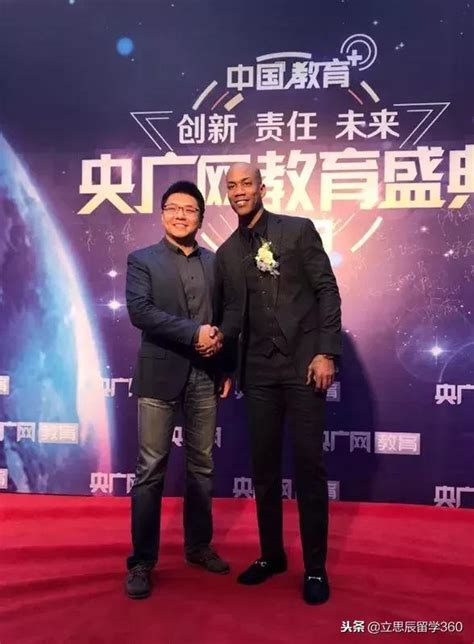 2018央廣網教育盛典｜立思辰留學再創佳績，斬獲兩枚重量大獎 每日頭條