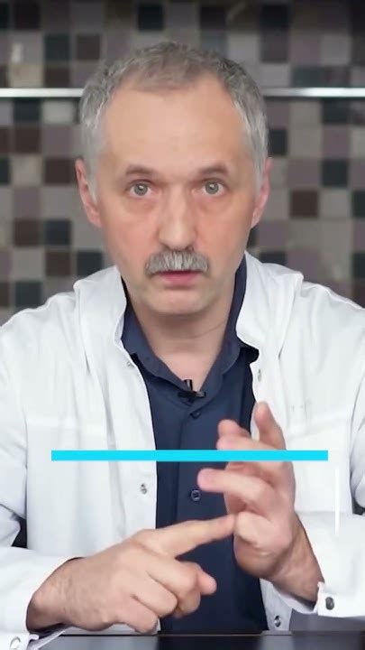 Внутрисуставные инъекции Укол в сустав Как и кто делает Доктор