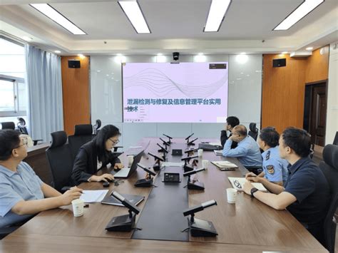淄博市生态环境局组织召开全市泄漏检测与修复信息管理平台视频培训会议 监测 企业 环境空气