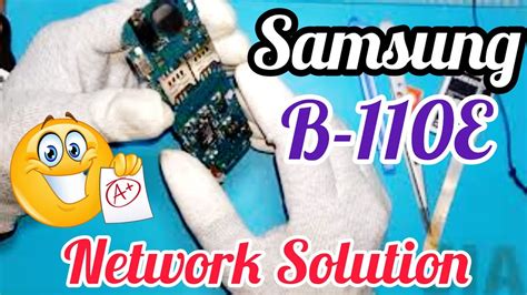 Samsung Sm B110 Network Solution Youtube