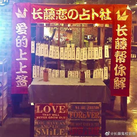 鬼屋设计真人NPC才是硬核存在