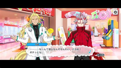 Dokonjofinger Episode 12 Youtube