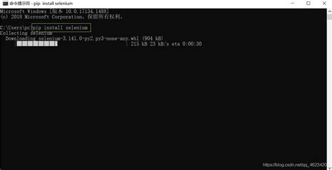 Pythonseleniumchromedriver安装部署和配置环境变量python 谷歌浏览器 添加系统环境变量 Csdn博客
